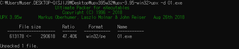 [Reversing] CodeEngn Advance RCE L01 풀이 : 네이버 블로그