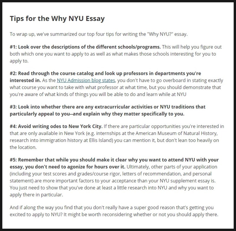 NYU (New York University, Supplement Essay) 미국 대학교 에세이 쓰기? : 네이버 블로그