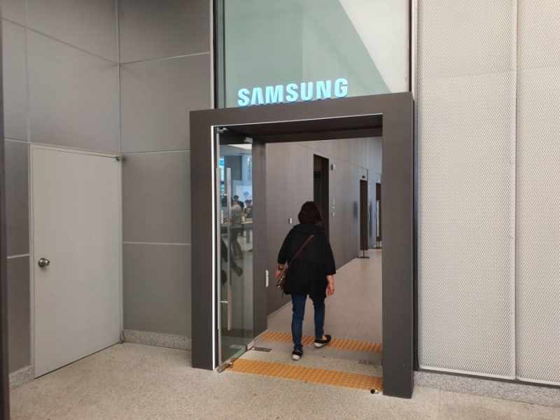 삼성디지털프라자 창원본점 다녀온 후기 네이버 블로그