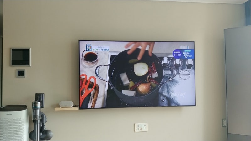 Btv AI2 셋톱박스 벽걸이tv 어떻게 정리하고 사용할까요? 이편한세상영종국제도시오션하임 : 네이버 블로그