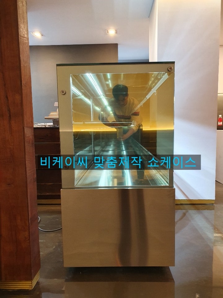 비케이씨 맞춤 제작 음료 디저트 전면 오픈 냉장 쇼케이스 시공 네이버 블로그