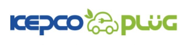 친환경차 드라이버를 위한 필수 앱 : 네이버 블로그