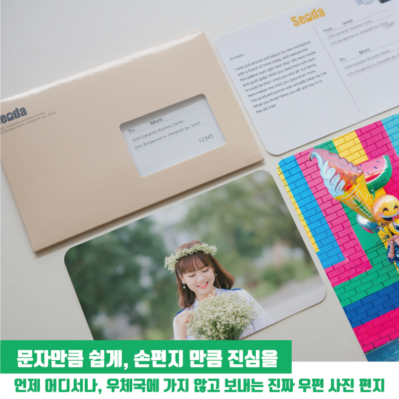 어른들께 전하는 생신 축하 문구할아버지 할머니께 편지 메세지 모음 네이버 블로그
