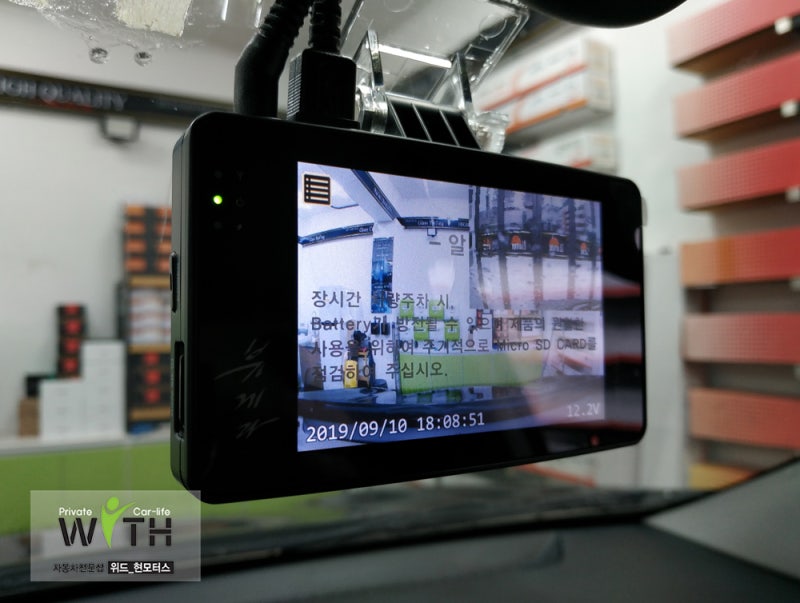 안양블랙박스 [스포티지R] 뷰게라 VG-900V3 2채널 프리미엄 블랙박스. 전후방 듀얼 풀HD 소니렌즈탑재. 커넥티드 블랙박스. 3대 혜택(무료탈거,무료장착,무료배선흡음 ...