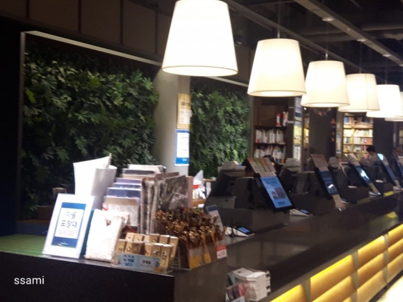 교보문고 부산점 : 네이버 블로그