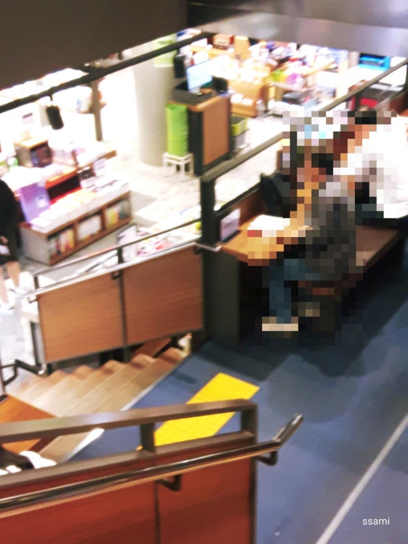 교보문고 부산점 : 네이버 블로그