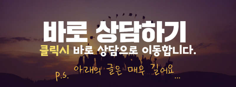 화장품책임판매업 학점은행제로 관리자 등록조건 만들기 네이버 블로그