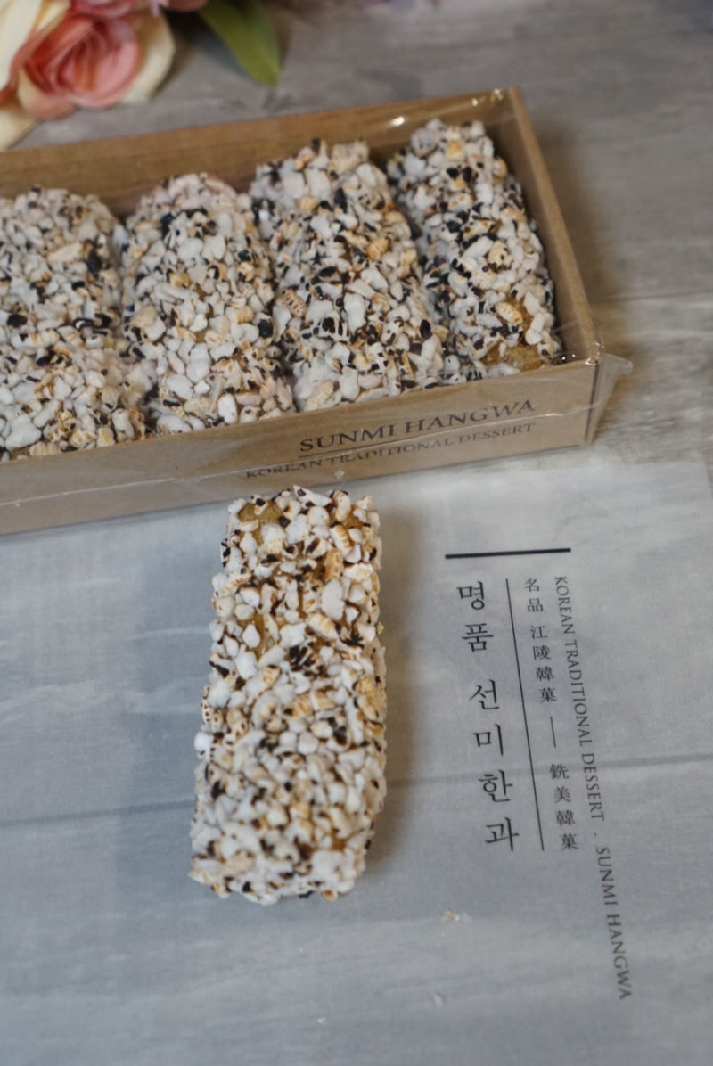 선물용 한과선물세트 유명한 강릉한과 선미한과에서 준비 네이버 블로그