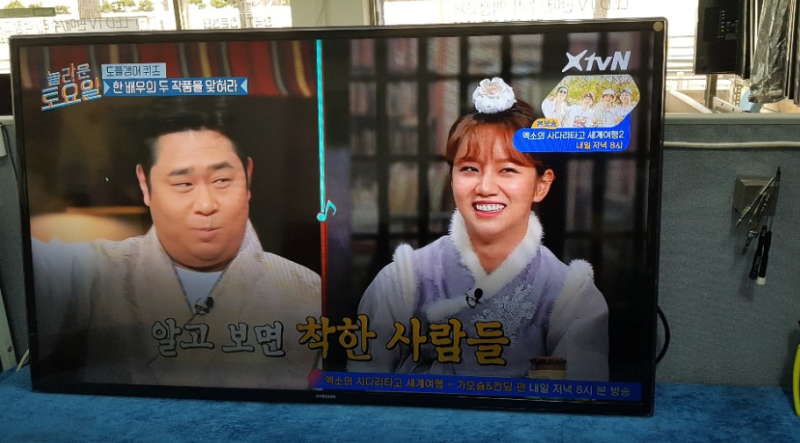 삼성티비 백라이트 수리 모듈 올교체 함 네이버 블로그