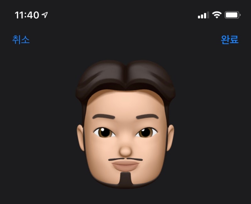 아이폰 얼굴 이모티콘 : 미모티콘 만드는 방법 ( 아이폰 업데이트 ) : 네이버 블로그