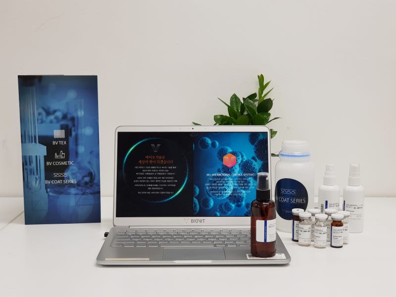 기사_바이오빛, “천연항균 접착단백질로 무엇이든 반영구적 항균 가능하다” : 네이버 블로그