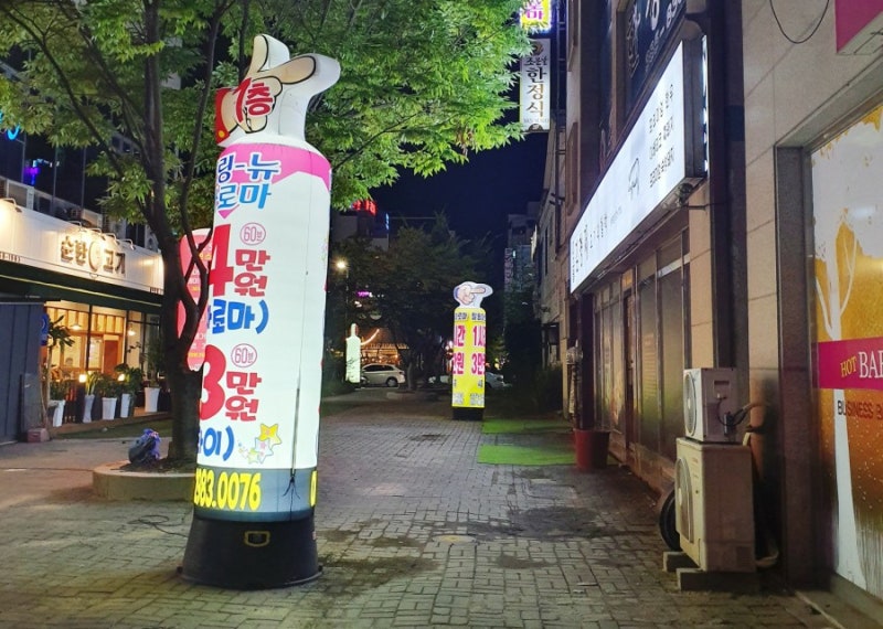 광주 서구 상무지구태국마사지 저렴한 곳 힐링타이아로마 네이버 블로그