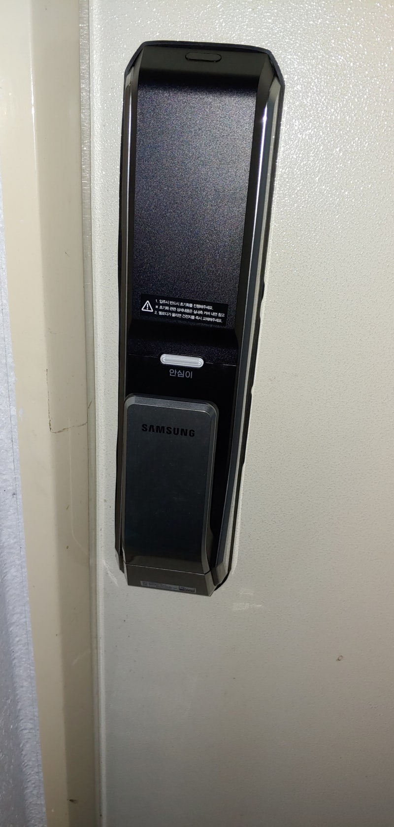 대양디앤티 DDL-3100DF > 삼성 푸시풀 SHP-DP710 교체 : 네이버 블로그