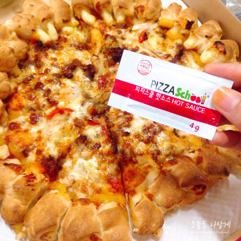 피자스쿨 직화홀릭바이트피자 불맛꿀맛 네이버 블로그
