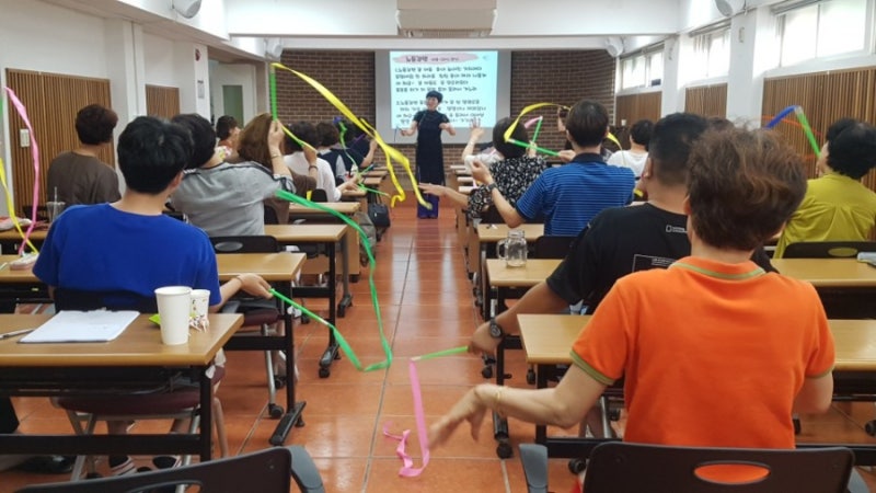 요양사님들직무교육 어르신들신체활동프로그램 민요체조도구체조치매예방체조강의손미경강사 네이버 블로그