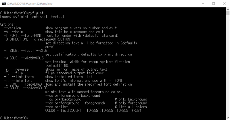 [Python] 파이썬 pyfiglet로 시각적 아스키 아트 표현 : 네이버 블로그