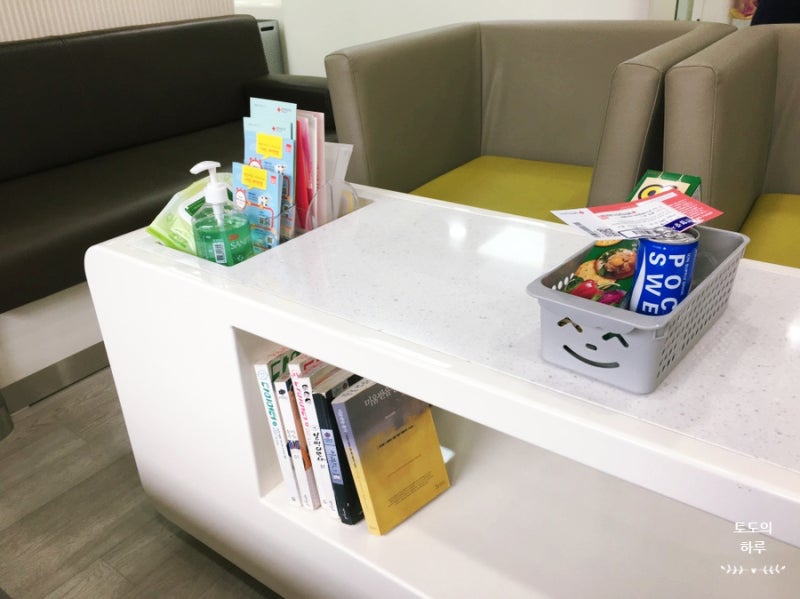 사상 헌혈의집에서 49번째 헌혈 : 새로 개원한 헌혈의집 사상센터 - 부산 헌혈기념품 : 네이버 블로그