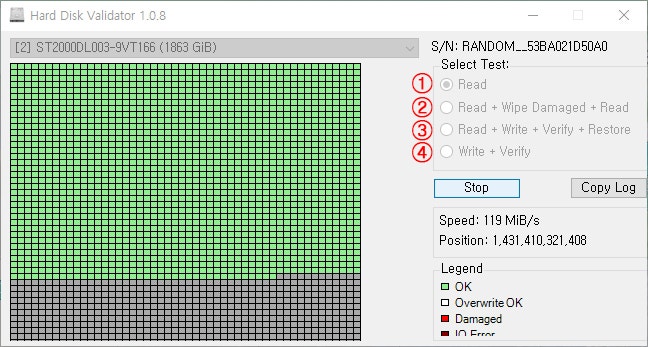 [두목] 배드섹터 치료 프로그램 Hard Disk Validator 1.0.8 : 네이버 블로그