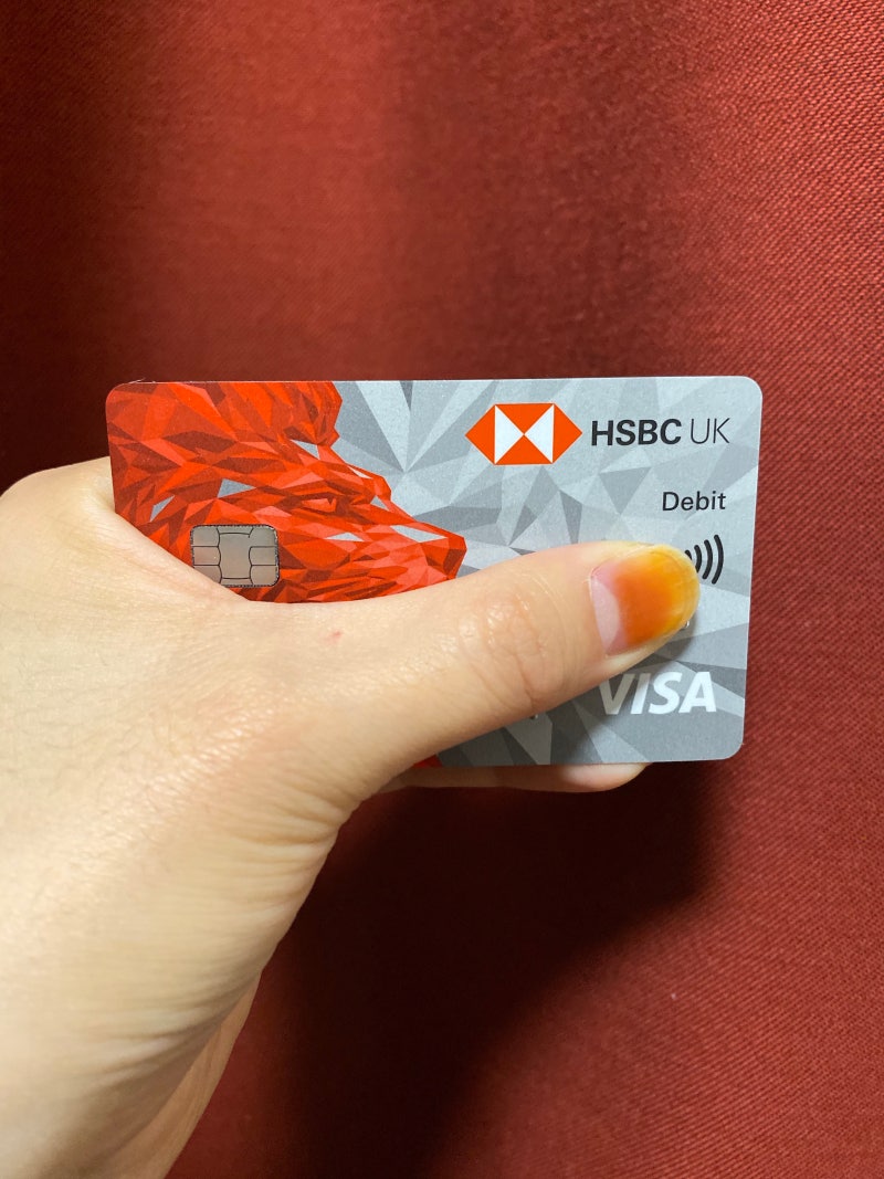 +13 Bank letter, HSBC 은행 계좌 개설(3) 꼭 알아야 할 점! : 네이버 블로그