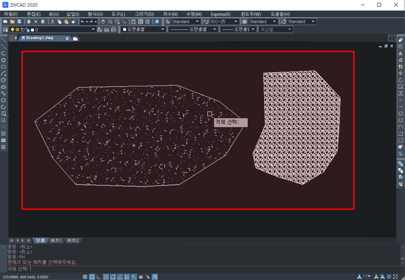 Cad Lisp 캐드 해치깨짐복구면적구하기 리습 사용방법 및 파일공유 네이버 블로그
