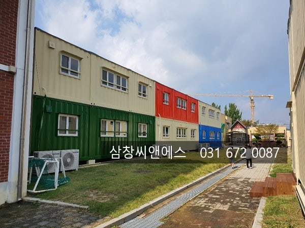 교실용컨테이너가격 임시교실임대가격컨테이너교실임대료교실용컨테이너임시교실가설교실 네이버 블로그