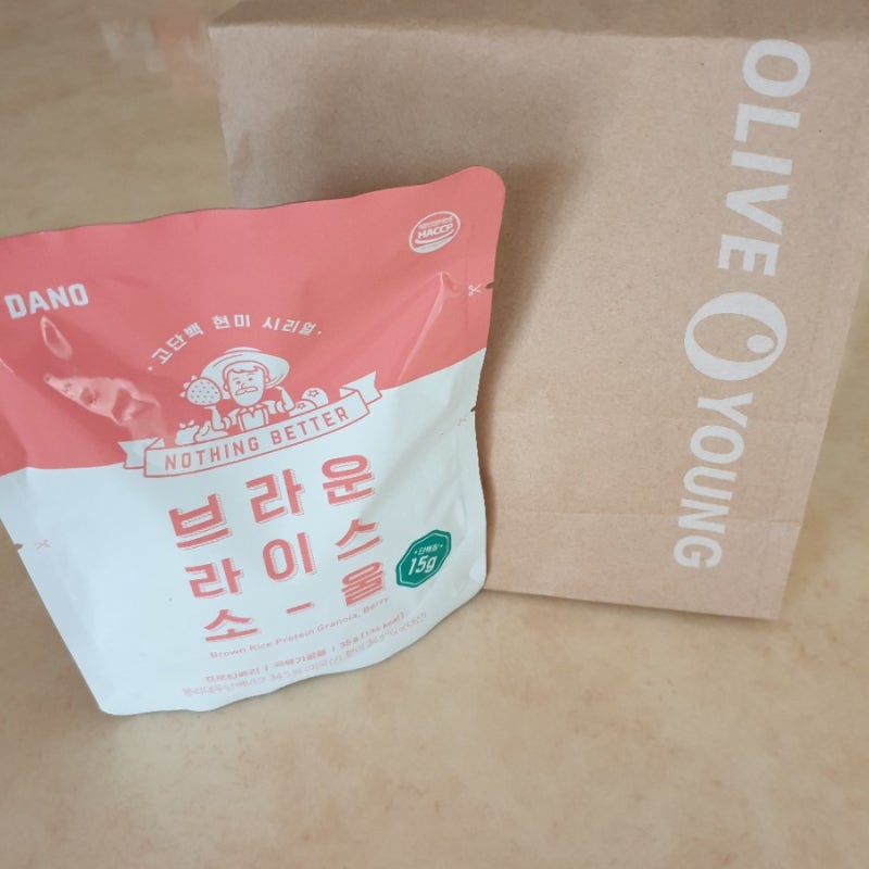 단백질 시리얼 4사 리뷰 포스트 라이스앤프로틴 켈로그 프로틴그래놀라 다노 브라운라이스소울 와이쏘시리얼