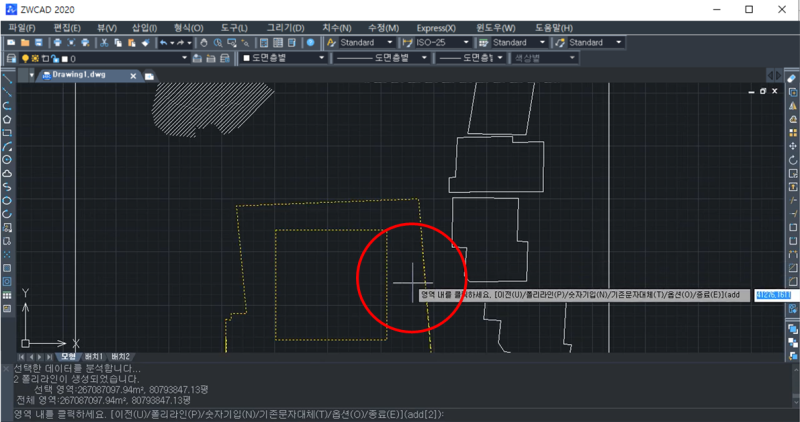 Cad Lisp 캐드 해치깨짐복구면적구하기 리습 사용방법 및 파일공유 네이버 블로그