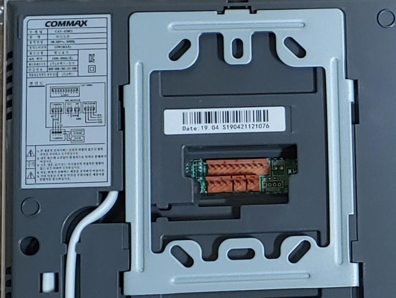 코맥스 CAV-503I > CAV-43MG 교체 : 네이버 블로그