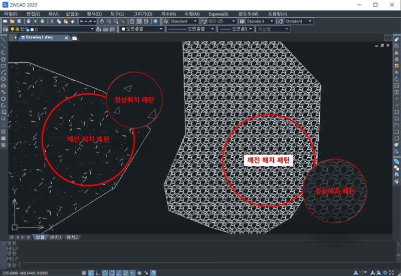 Cad Lisp 캐드 해치깨짐복구면적구하기 리습 사용방법 및 파일공유 네이버 블로그