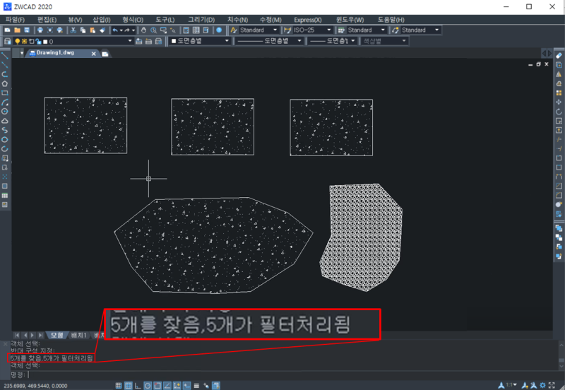 Cad Lisp 캐드 해치깨짐복구면적구하기 리습 사용방법 및 파일공유 네이버 블로그