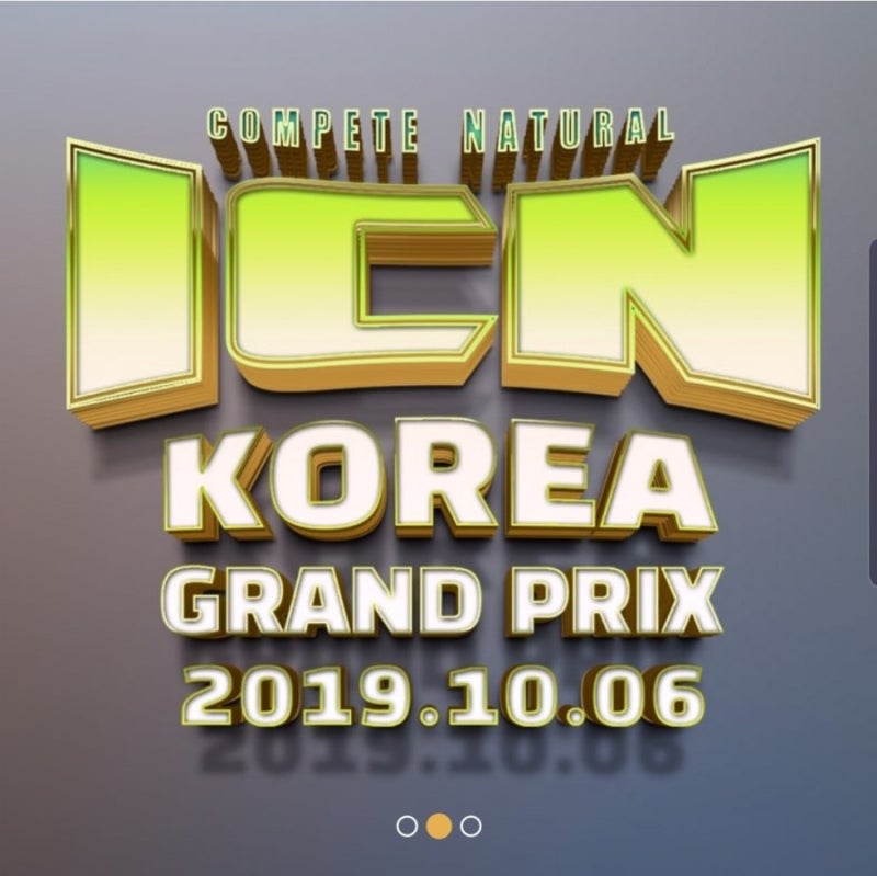 구미헬스구미헬스장 문성 원호 M2p휘트니스 린트레이너 대회 1위수상 구미 봉곡동 헬스장 다이어트 Pt 도량동 스피닝 줌바