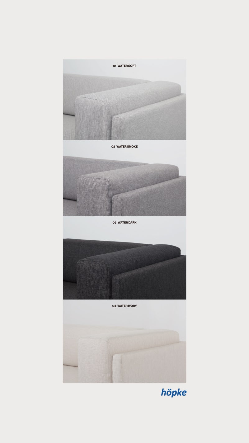 독일산 기능성 패브릭 홉케(hopke textiles) : 네이버 블로그