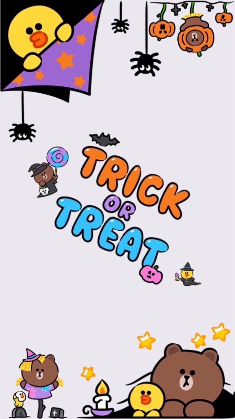 라인프렌즈 친구들과 ~ Halloween ! : 네이버 블로그