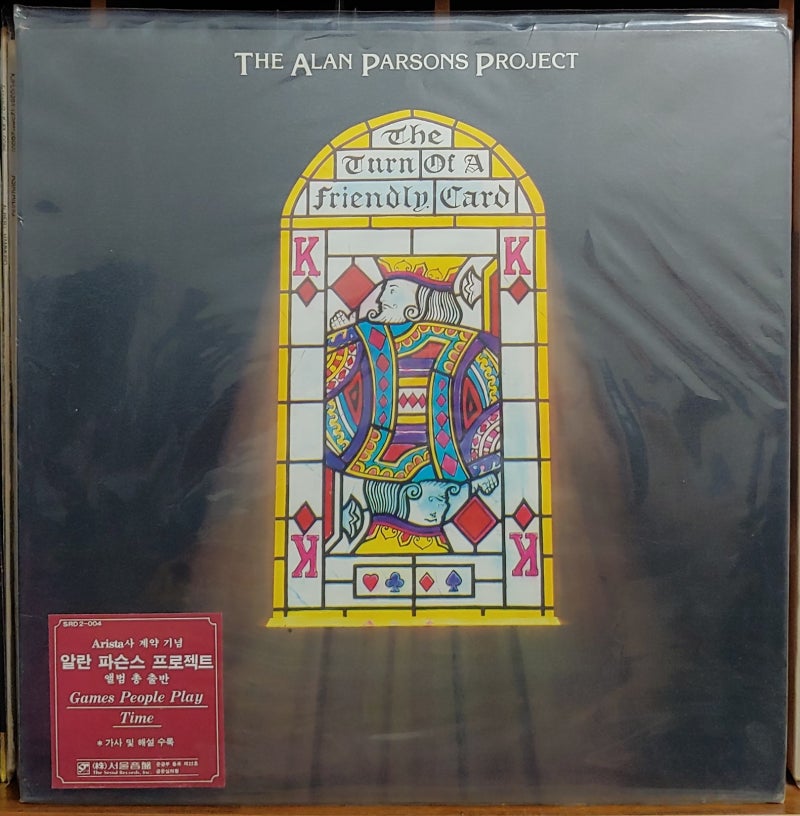 005. The Turn Of A Friendly Card - The Alan Parsons Project : 네이버 블로그
