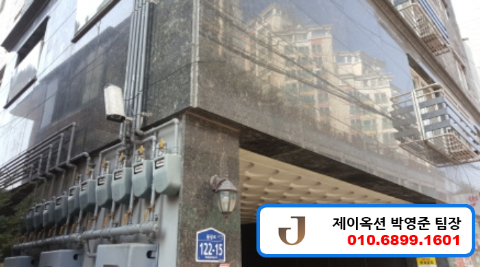 불광동빌라/다세대주택경매 서울 은평구 주영빌트 2019타경50297 : 네이버 블로그