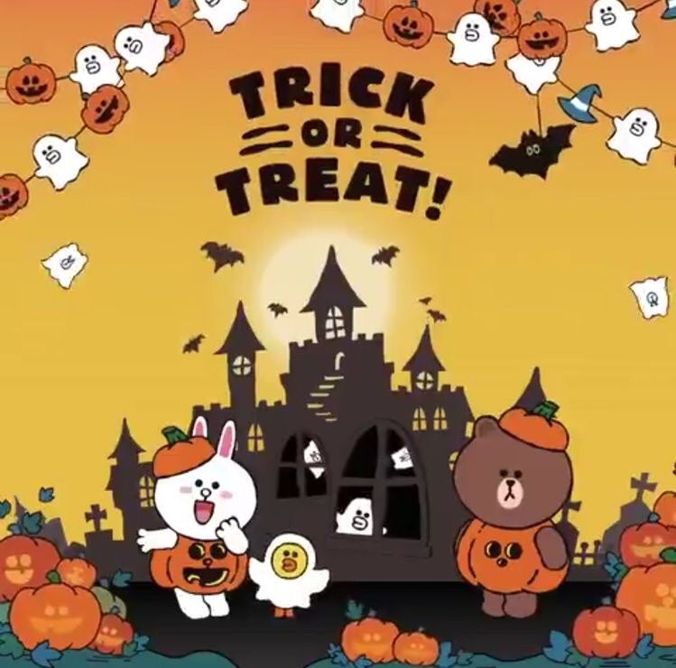 라인프렌즈 친구들과 ~ Halloween ! : 네이버 블로그