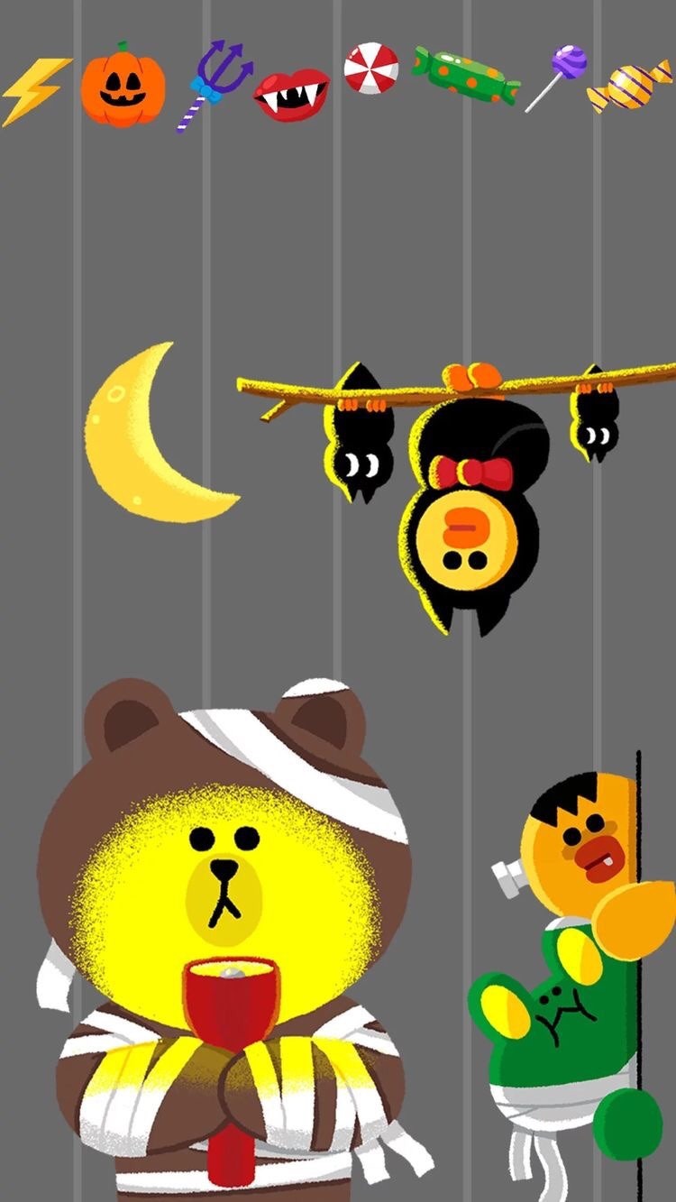 라인프렌즈 친구들과 ~ Halloween ! : 네이버 블로그