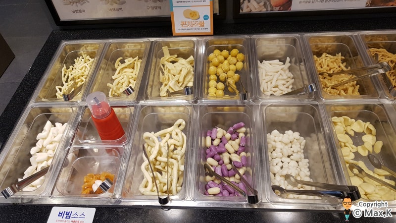 대전 관평동 즉석 떡볶이 맛집 두끼 무한리필 뷔페 볶음밥 네이버 블로그