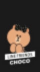 라인프렌즈 *CHOCO 배경화면/잠금화면 모음 : 네이버 블로그