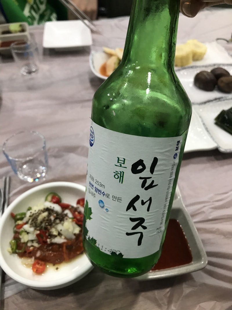 여수여행 소호동 대풍마차••가을 전어 파티 회 구이와 무침까지 한번에 먹을수 있어요 믿고 먹는 맛집리스트 인정🙌🏻
