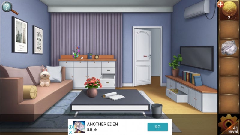 [Room escape contest 2-41] 방탈출게임 룸이스케이프콘테스트 2탄 41번방 공략! : 네이버 블로그