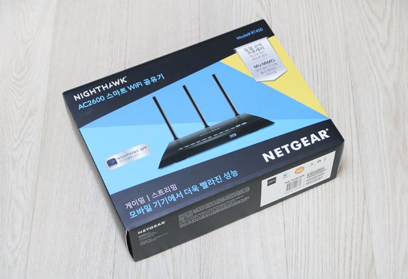 고성능 무선공유기 추천, 게임과 모바일에 최적화된 넷기어 나이트호크 R7450 : 네이버 블로그