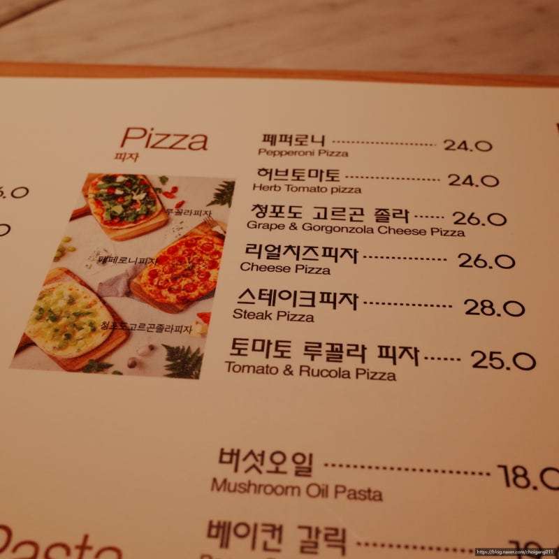 잠실 롯데월드타워몰 에비뉴엘 카페 맛집 분위기 좋은 카페 라뜰리에 르지우 Latelier Le Jiu 네이버 블로그
