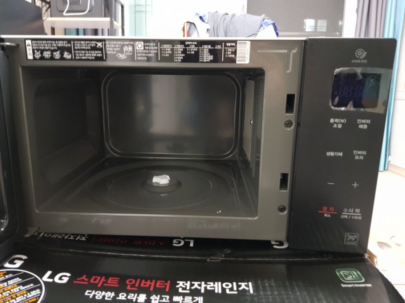 자취방 전자렌지 LG 전자레인지 전자렌지 MW22CD 화이트 리뷰 사용후기 : 네이버 블로그