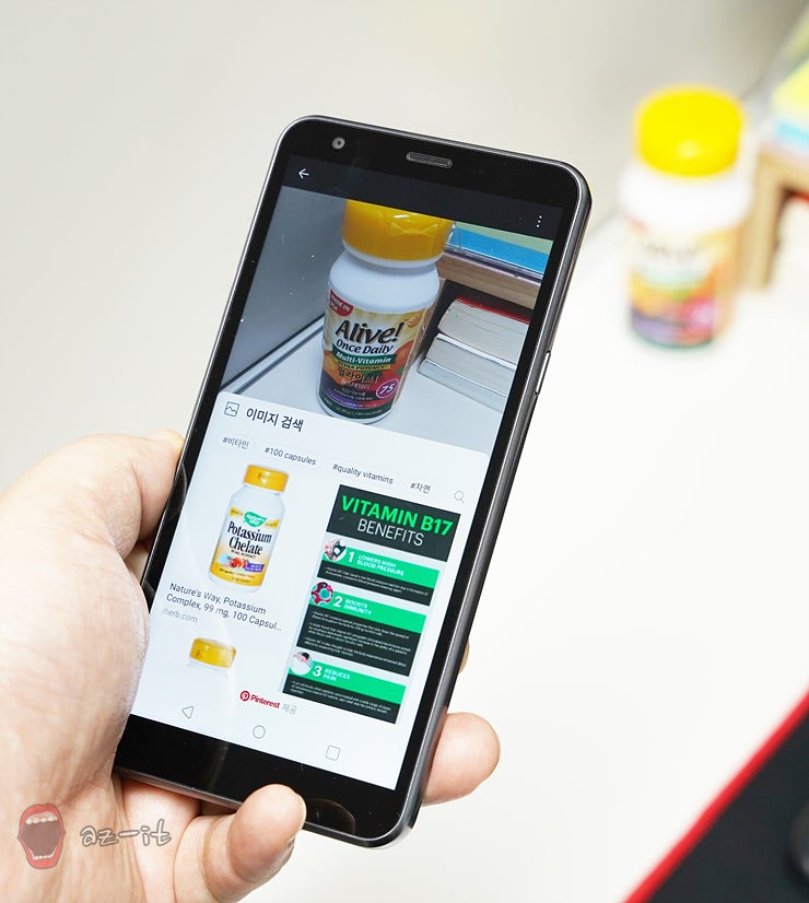 주니어를 위해 탄생한 학습 스마트폰! LG X2 잼스마트폰 살펴보기 : 네이버 블로그