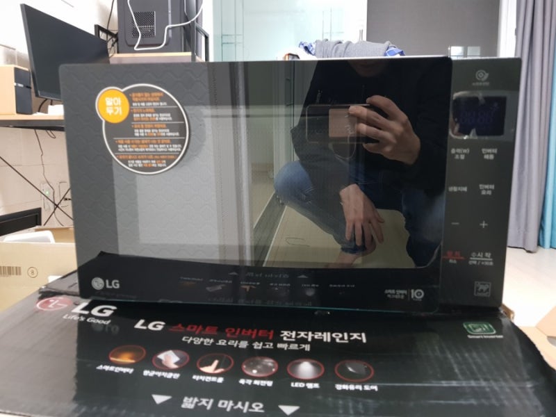 자취방 전자렌지 LG 전자레인지 전자렌지 MW22CD 화이트 리뷰 사용후기 : 네이버 블로그