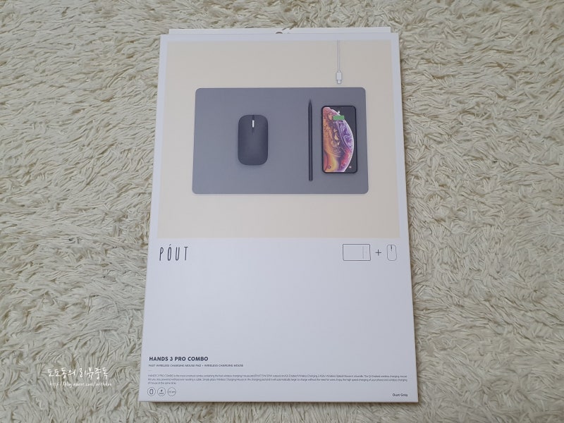 무선충전마우스패드 파우트 HAND3 PRO COMBO. 스마트하게 고속충전! : 네이버 블로그