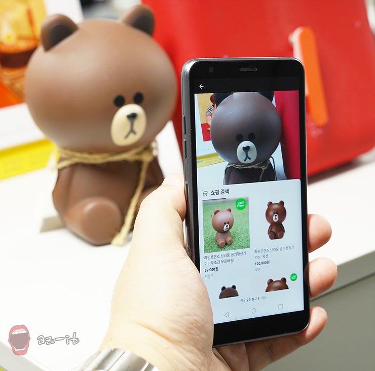 주니어를 위해 탄생한 학습 스마트폰! LG X2 잼스마트폰 살펴보기 : 네이버 블로그