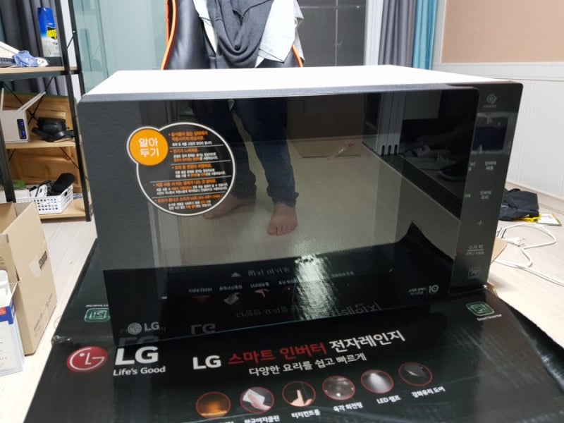 자취방 전자렌지 LG 전자레인지 전자렌지 MW22CD 화이트 리뷰 사용후기 : 네이버 블로그
