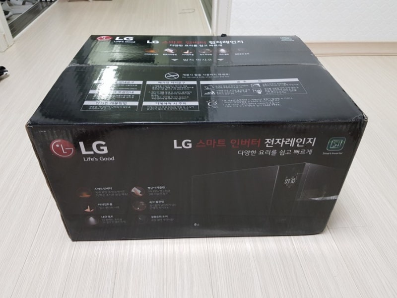 자취방 전자렌지 LG 전자레인지 전자렌지 MW22CD 화이트 리뷰 사용후기 : 네이버 블로그